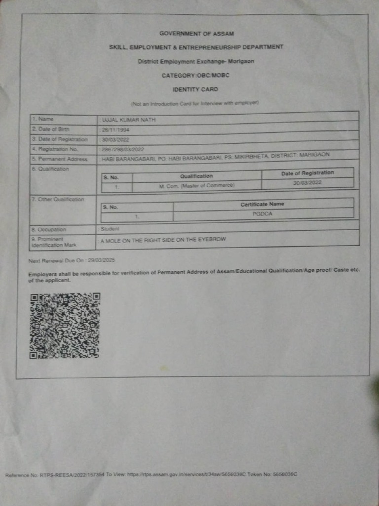 Employment Exchange | PDF