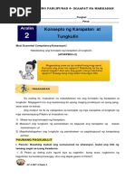Karapatan at Tungkulin Worksheet | PDF