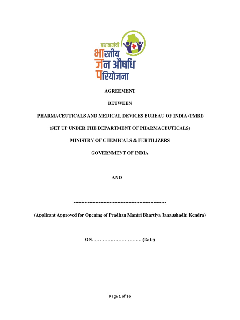 Updated Agreement 2021 For PMBJP Kendra - 15072021 | PDF | Point Of Sale | Arbitral Tribunal