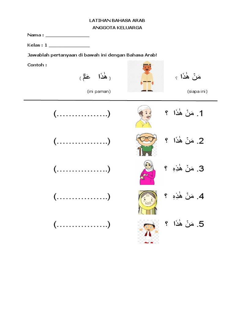 LATIHAN BAHASA ARAB Bab2-1 | PDF | Seni & Disiplin Bahasa
