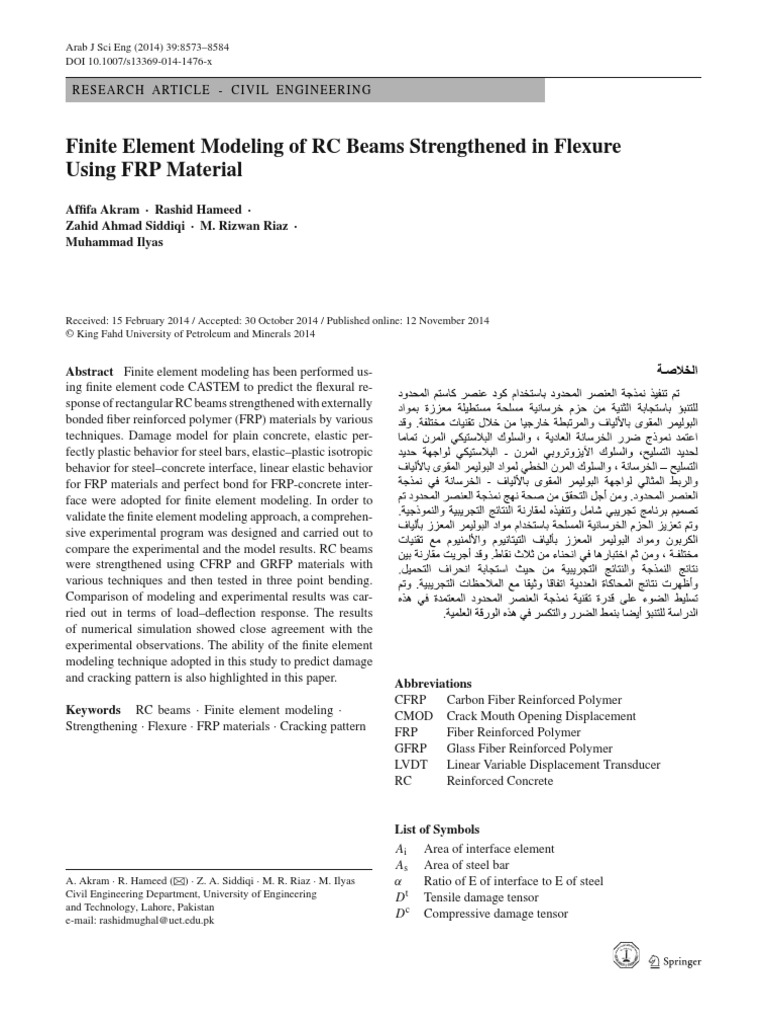 Finite Element Modeling of RC Beams Strengthened in Flexure Using FRP Material | PDF | Stress ...