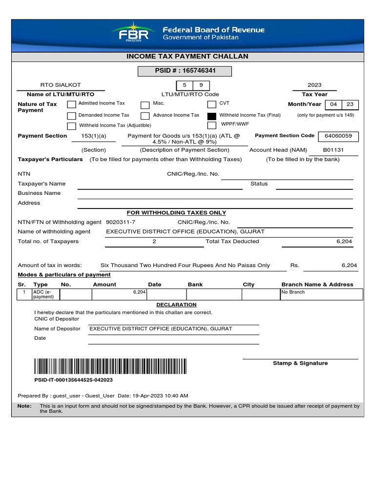 FBR Ferozabad | PDF | Income Tax | Taxes