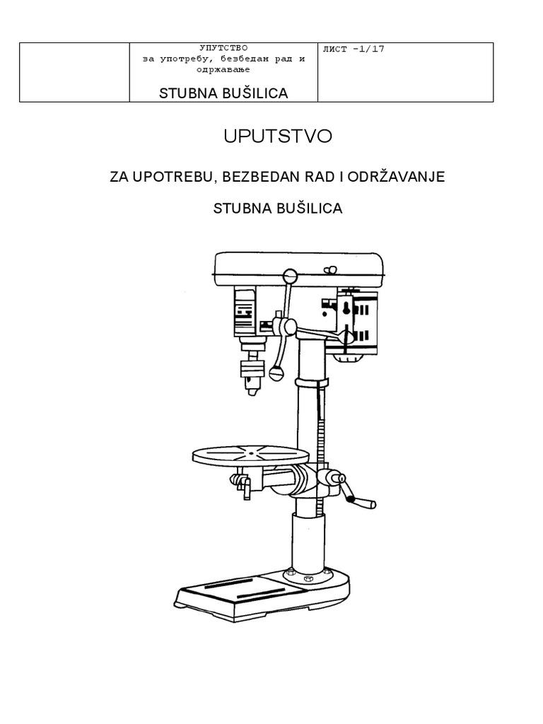 Stubna Busilica BZR UPUTSTVO | PDF