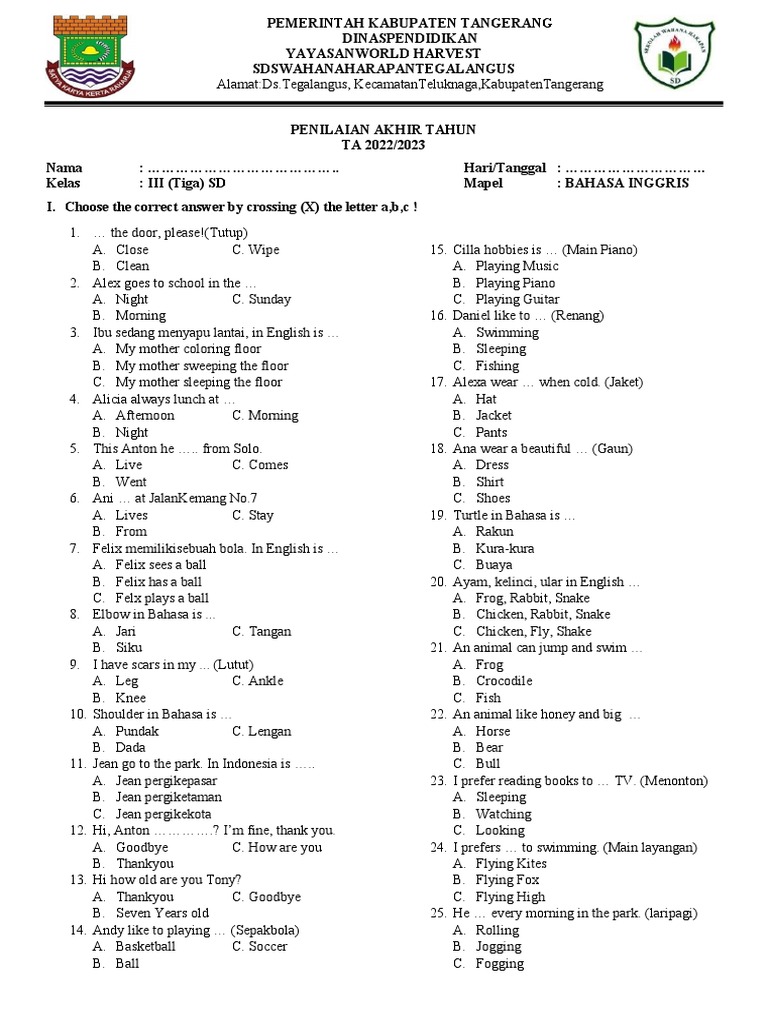 PAT English 3rd | PDF