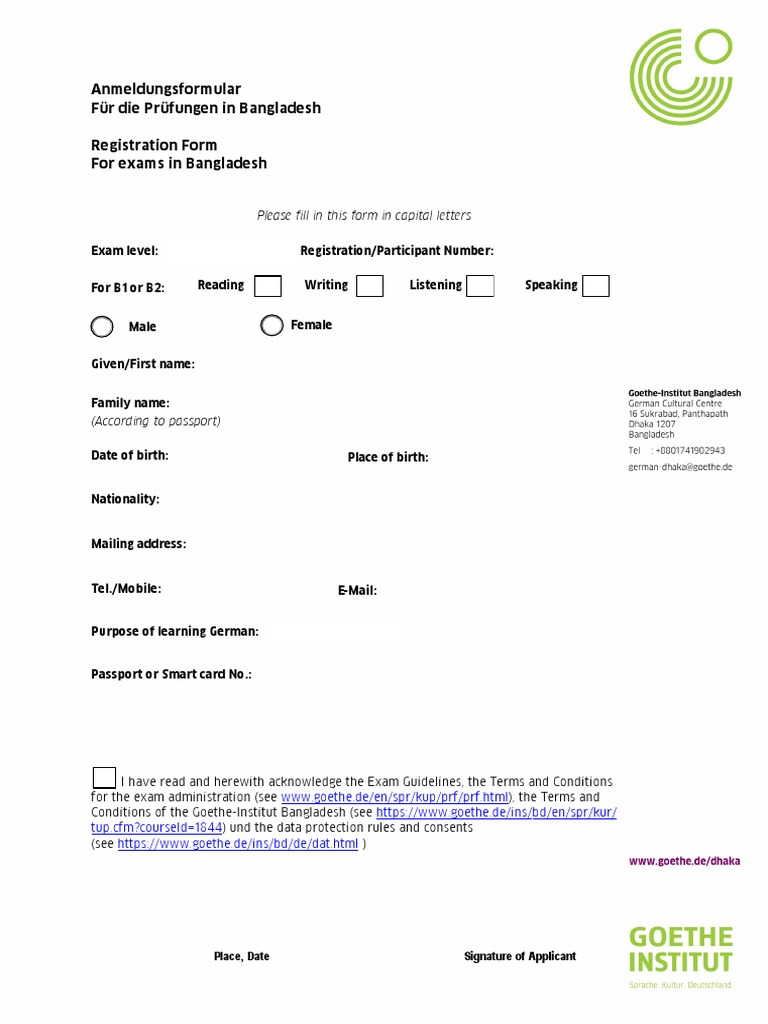 exam-registration-form- | PDF