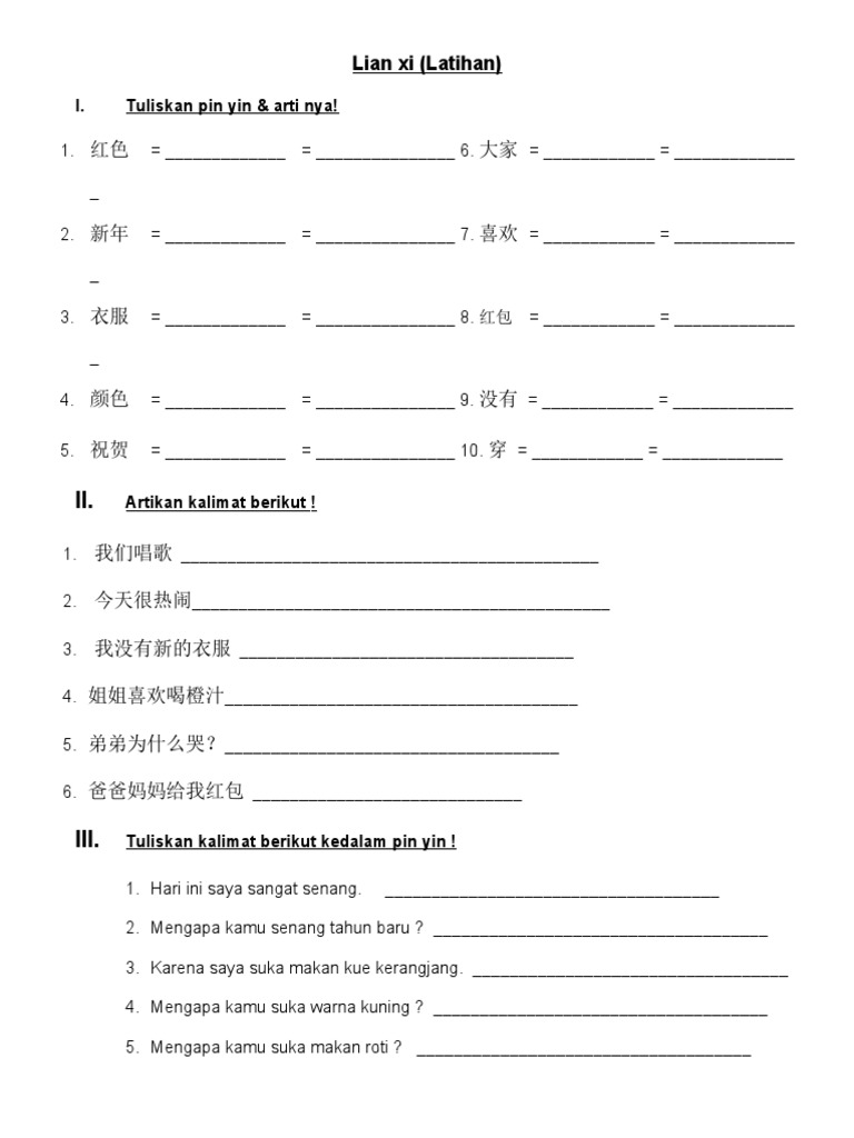 Mandarin Meihua Latihan Kelas 5 Unit 5 | PDF