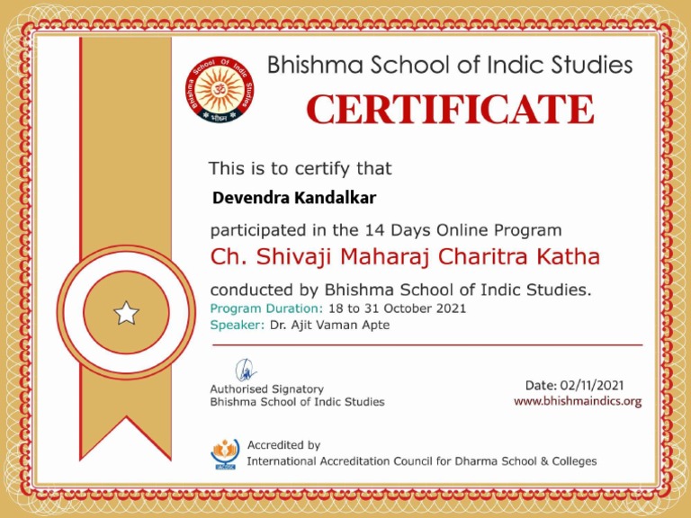 Ch. Shivaji Maharaj Katha Certificate Devendra Kandalkar | PDF
