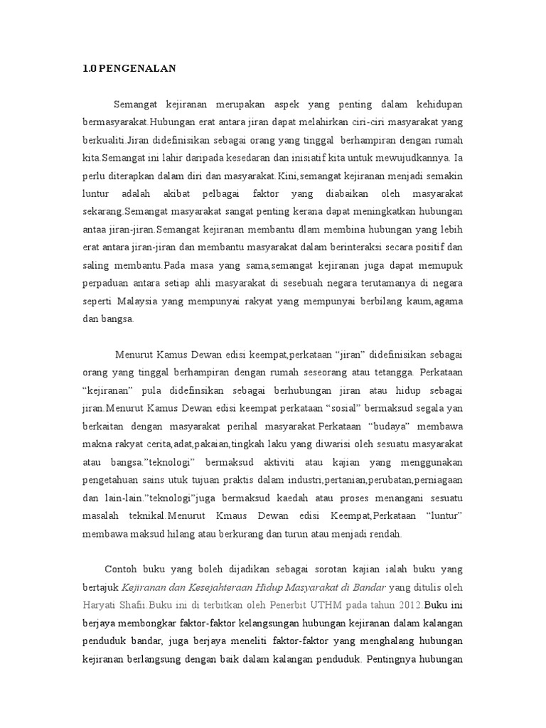 Pengenalan KK Pengajian Am | PDF