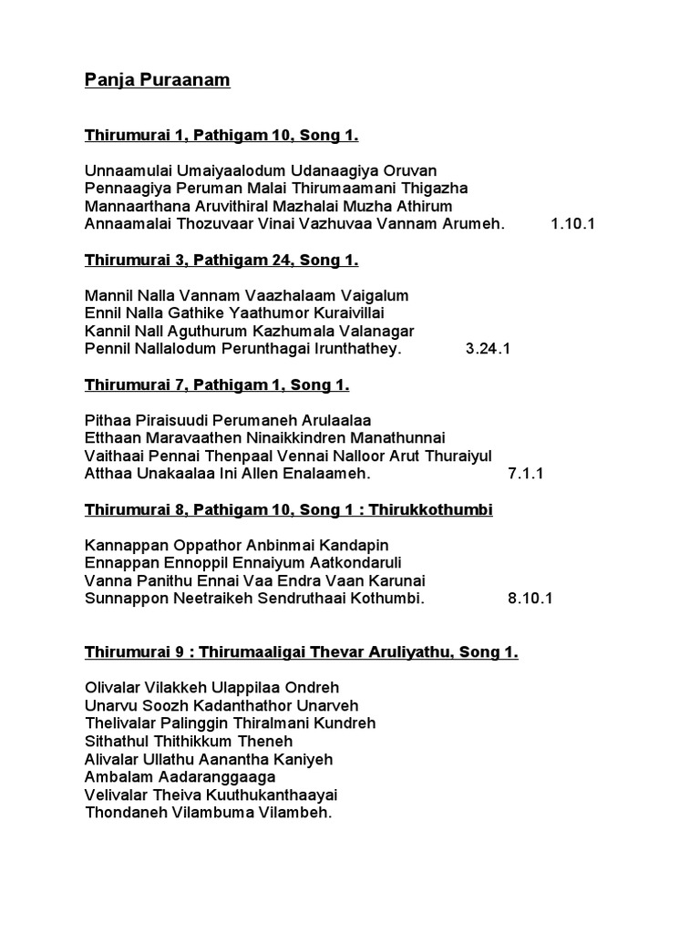 Panja Puraanam | PDF