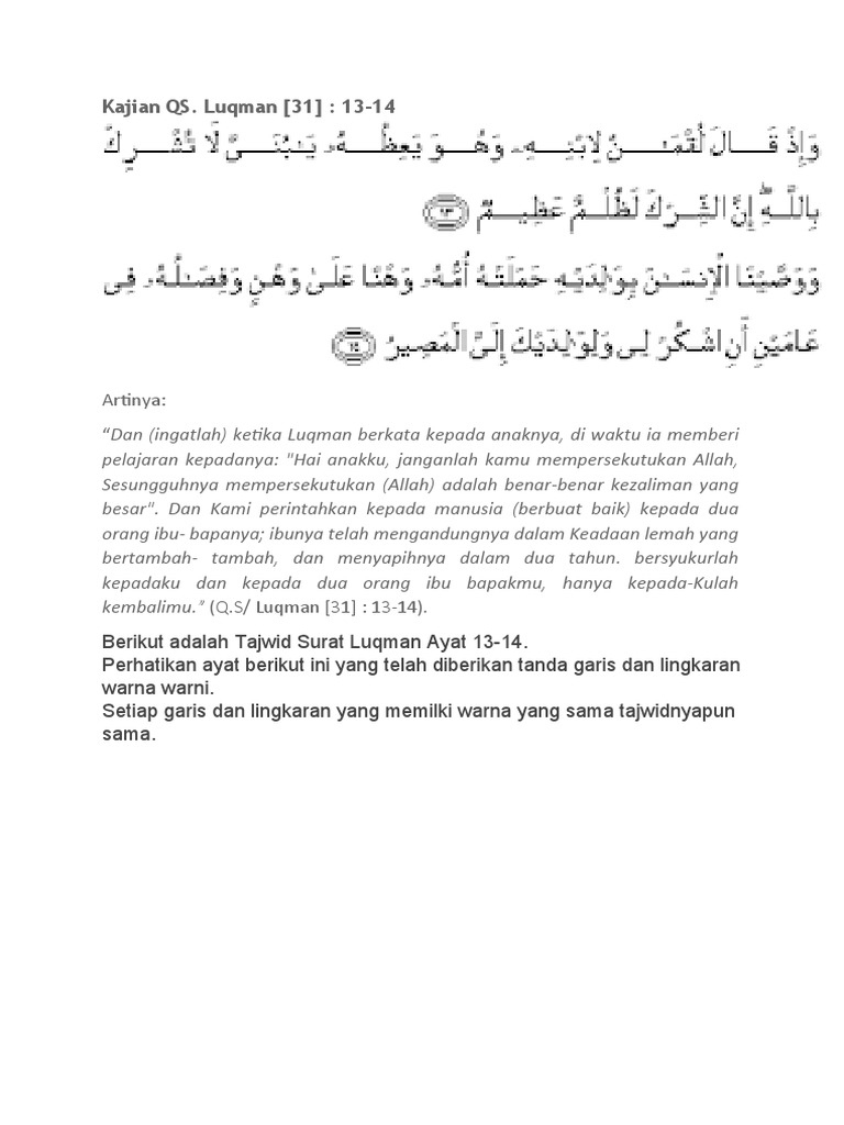 Surah Luqman 13-14 Dan Surah Al Baqarah 83 Terjemahan, Tajwid, Dan Isi Kandungan | PDF