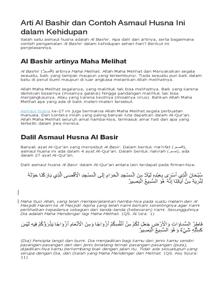 Arti Al Bashir dan Contoh Asmaul Husna Ini dalam Kehidupan | PDF