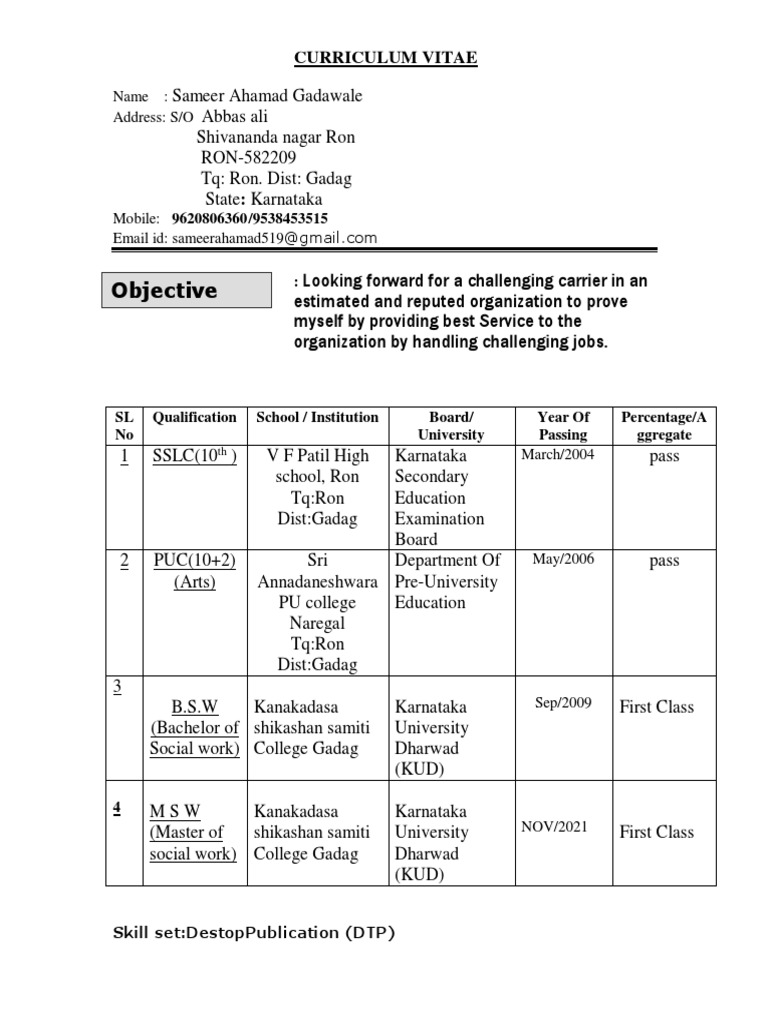 Objective: Name: Address: S/O | PDF