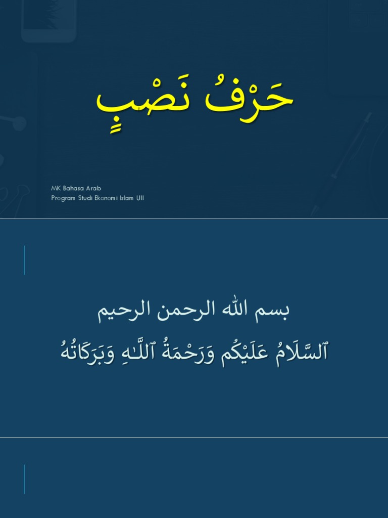 Huruf Nashab dalam Bahasa Arab | PDF