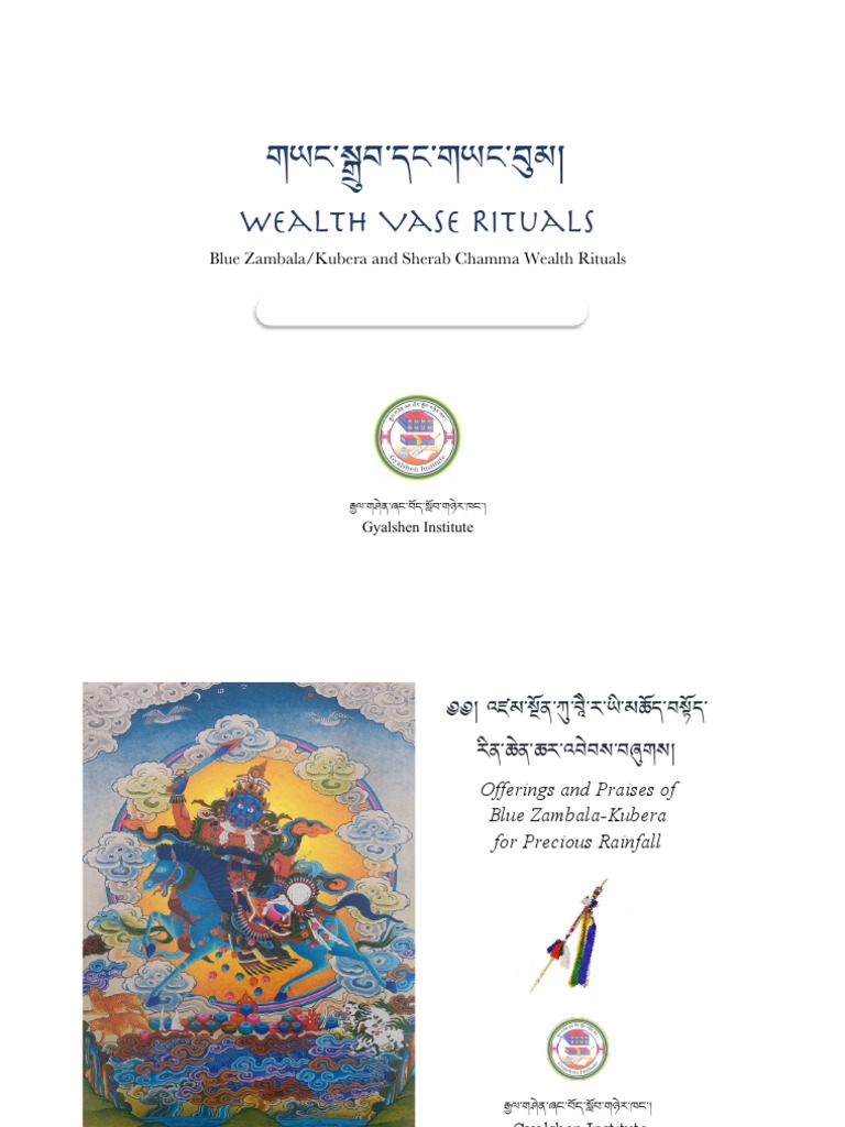 Wealth Vase (Yangbum) Rituals (Final) | PDF
