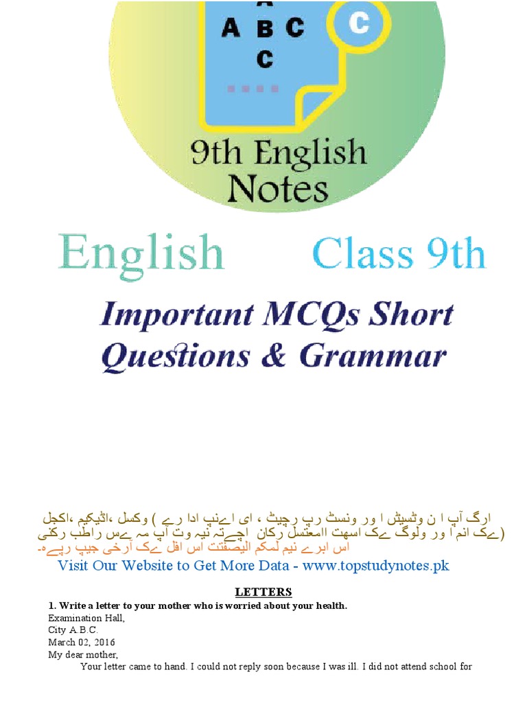 9th English Latters Compassion Paragraph Notes Download Free Pdf