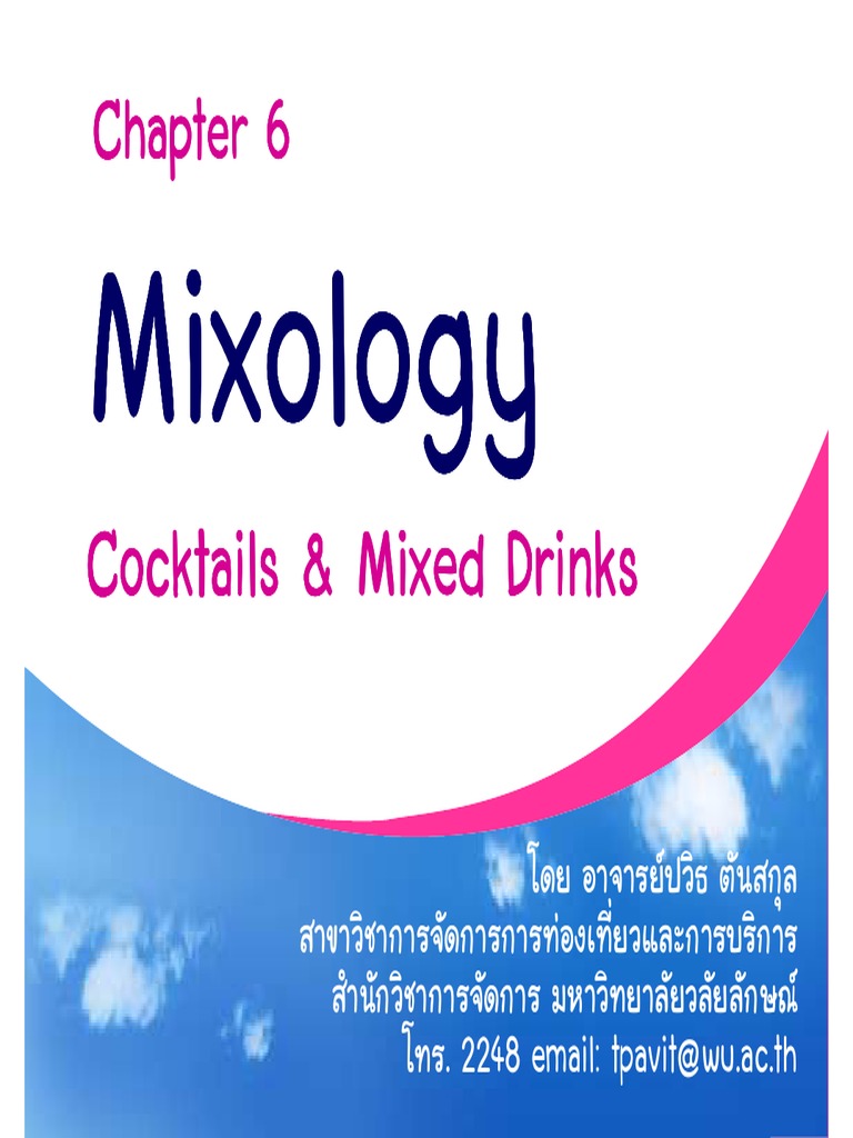 Mixology | PDF | Cocktails | Drink