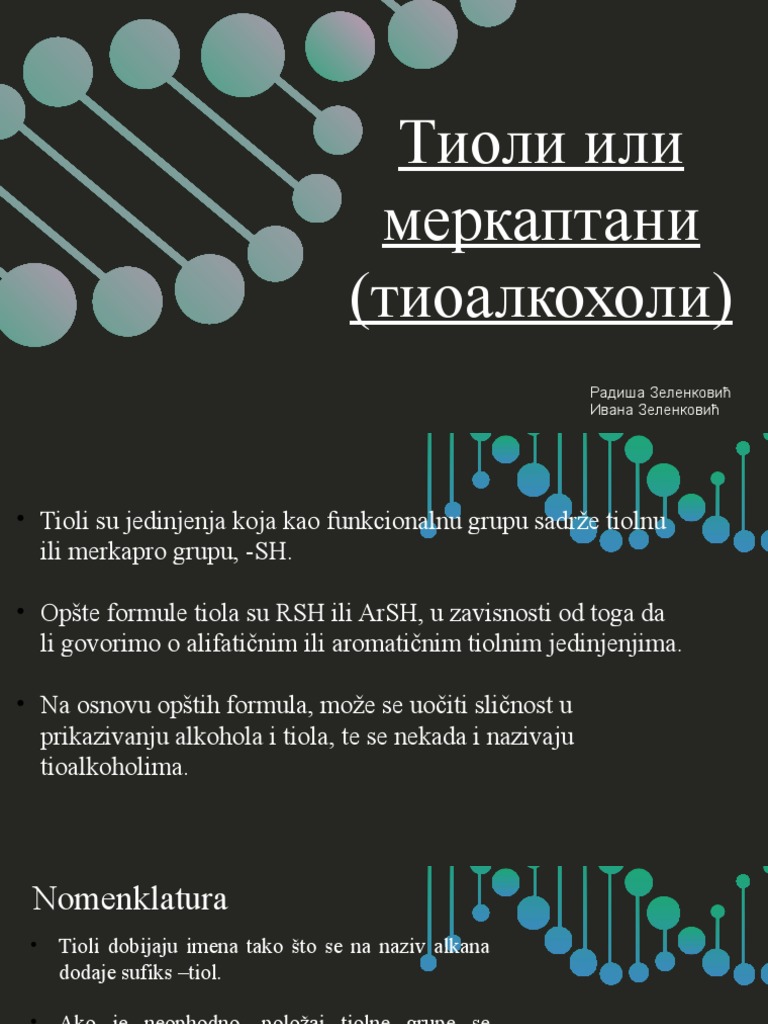 Tioli | PDF