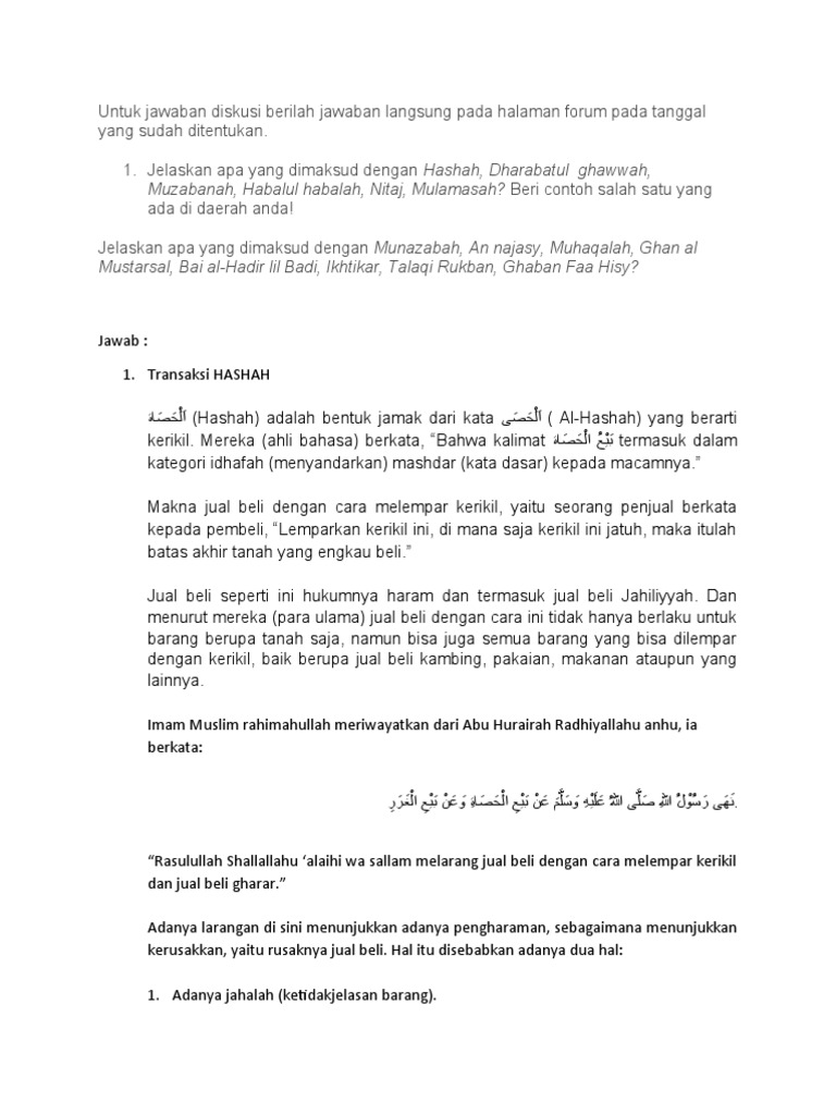 Transaksi Hashah dalam Ekonomi Syariah | PDF