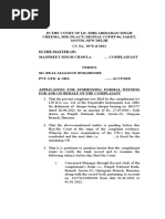 Recall Application Under CPC Guidelines | PDF | Public Law | Judiciaries
