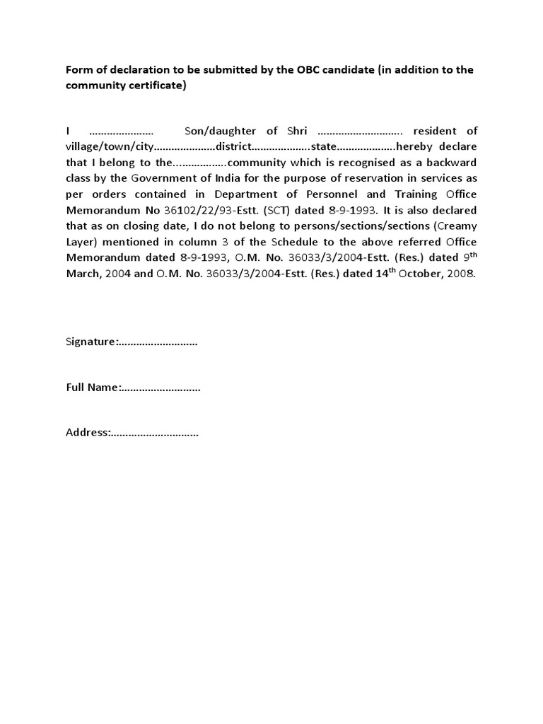 OBC Candidate Declaration Form | PDF