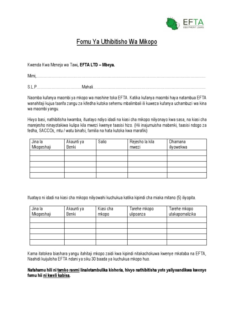 Loan Declaration Form (LDF) | PDF