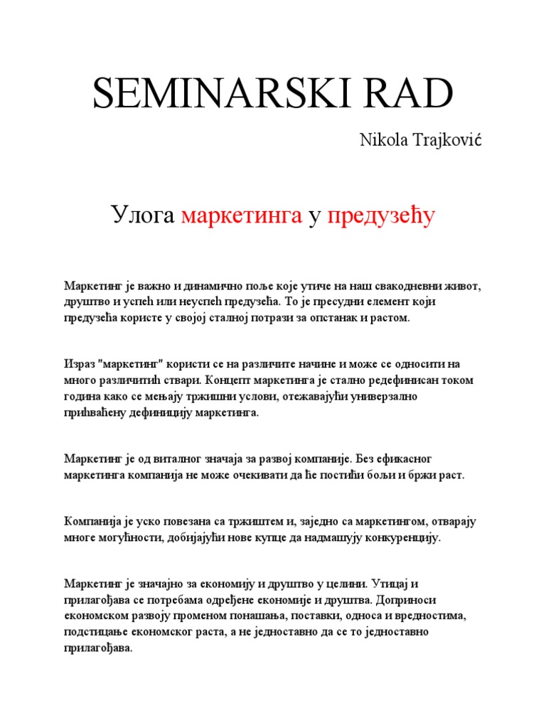 Seminarski Rad | PDF