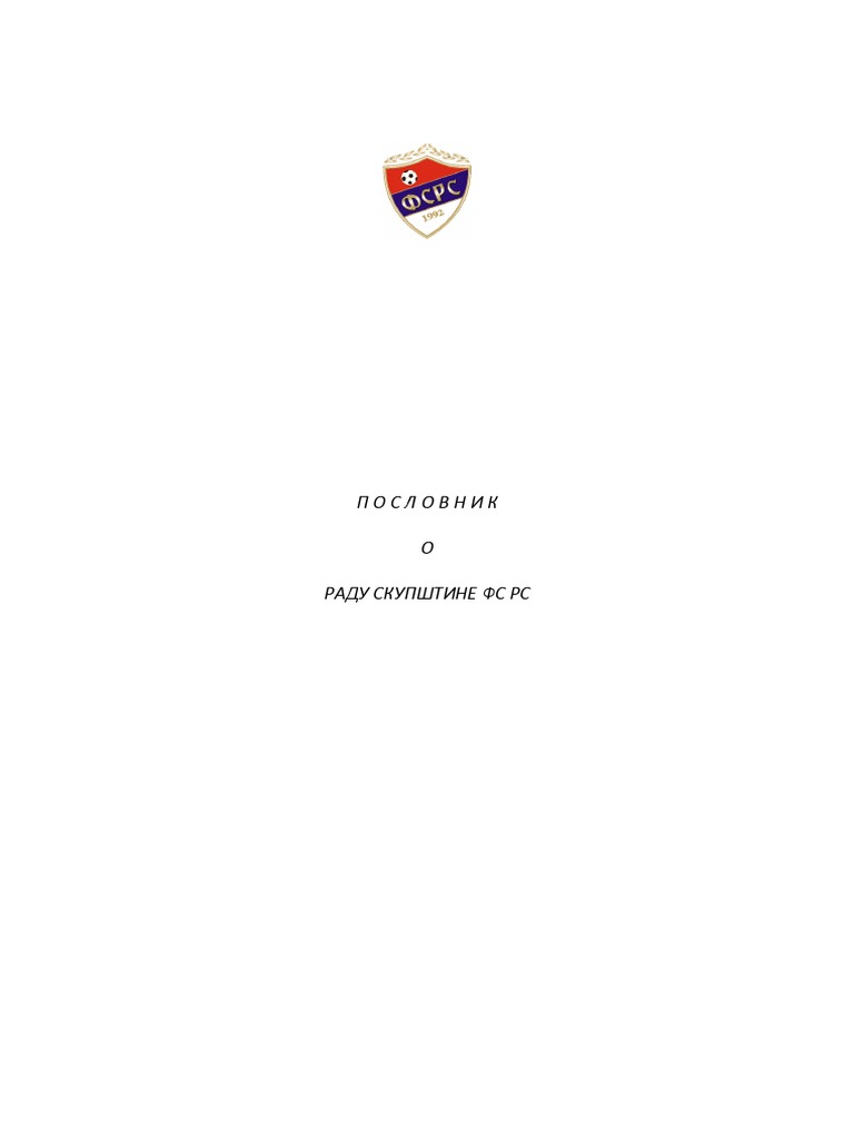 Poslovnik o Radu Skupstine FS RS | PDF