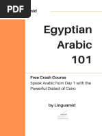 Answer Key For Alif Baa, Third Edition PDF | PDF | Semiotics ...