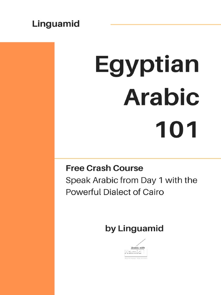 Learn Egyptian Arabic Online Guide | PDF | Arabic | Dialect
