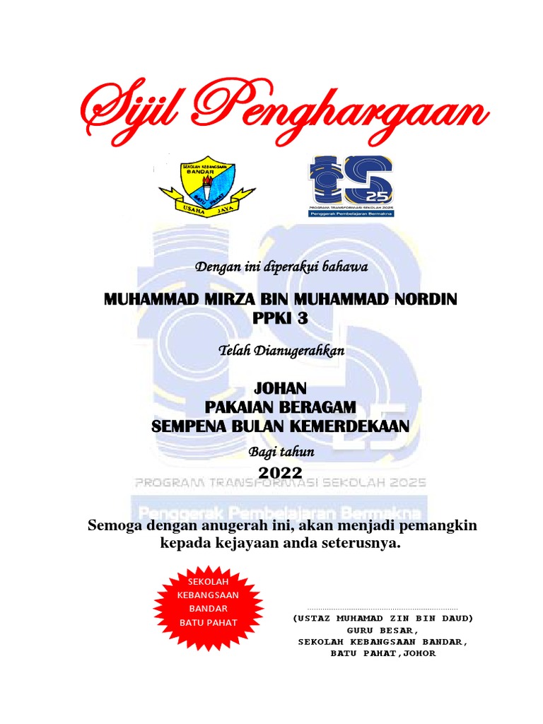 Sijil Gimik Merdeka | PDF