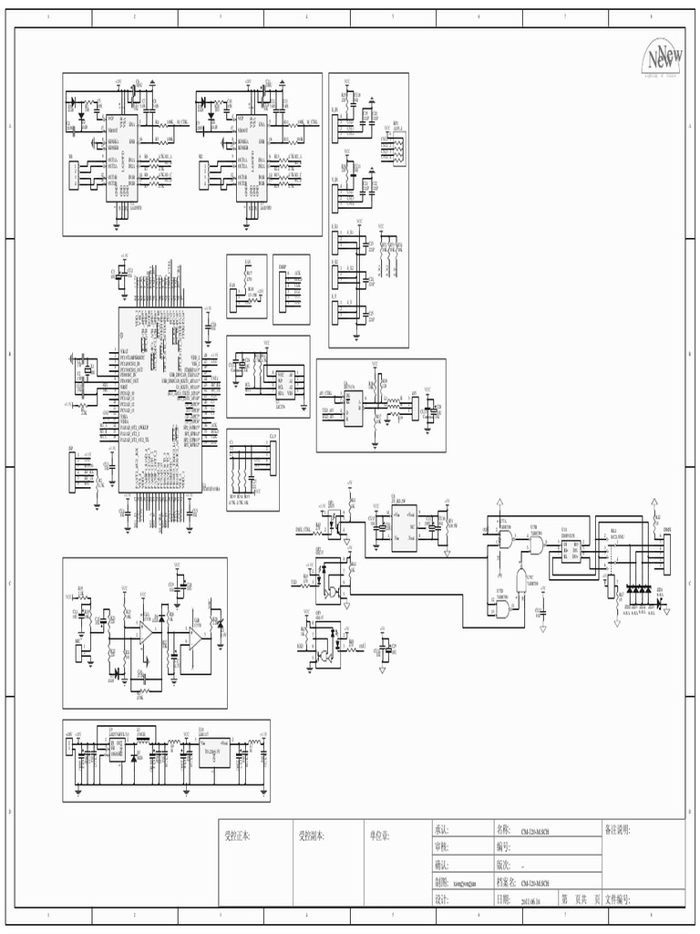 Schematics of CM-108 All PCB | PDF