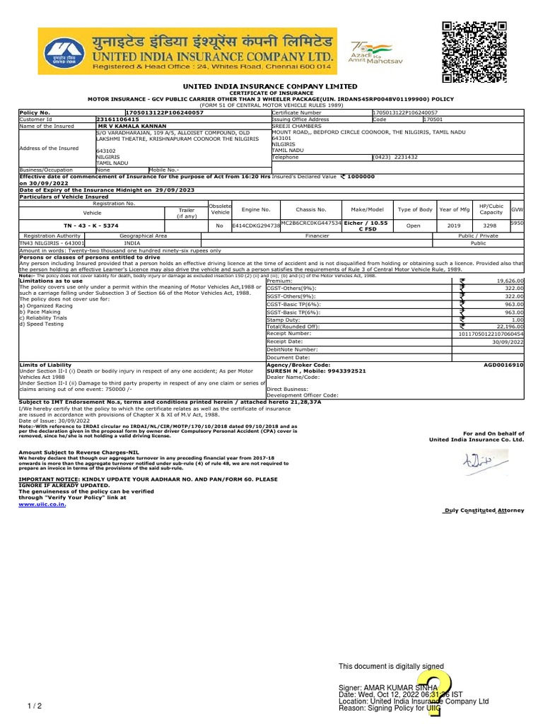 United India Insurance Company Limited: This Document Is Digitally ...