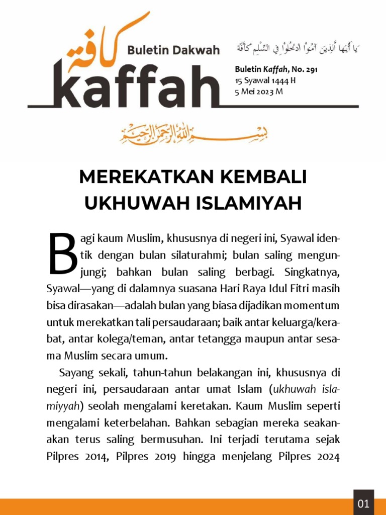 Kaffah Mobile 291 | PDF