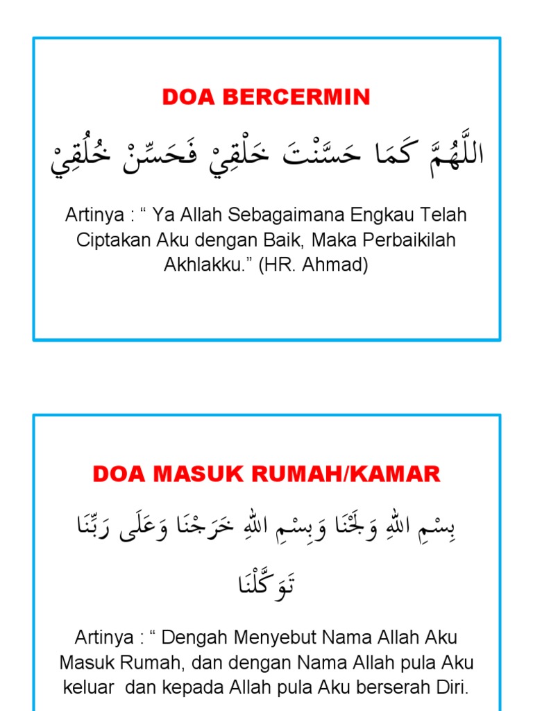 Doa Bercermin | PDF