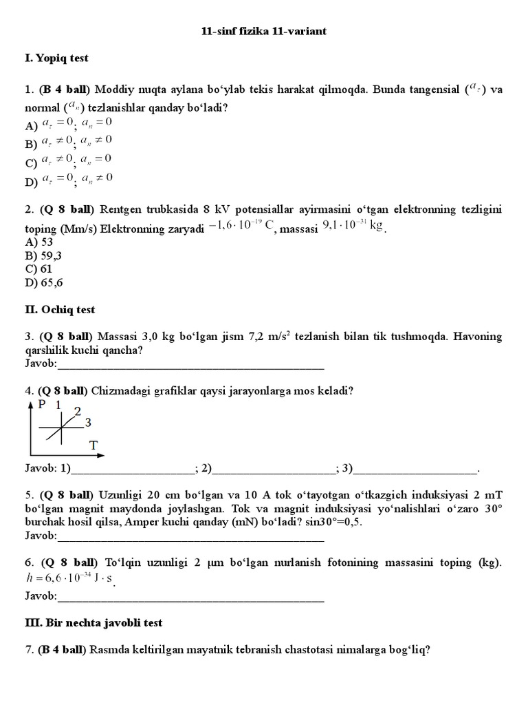 11-Variant 11-Sinf Fizika | PDF