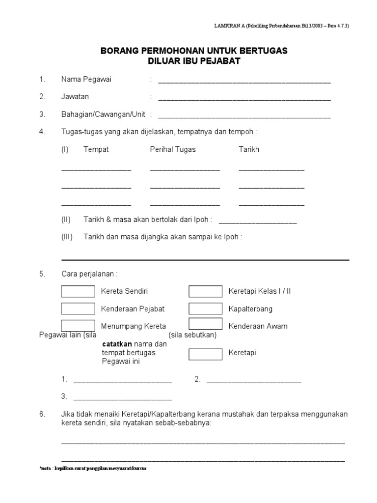 Borang Permohonan Bertugas Di Luar Pejabat | PDF