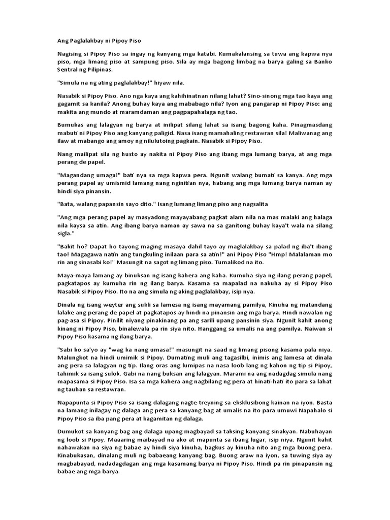 Ang Pangarap Ni Pipoy Piso | PDF