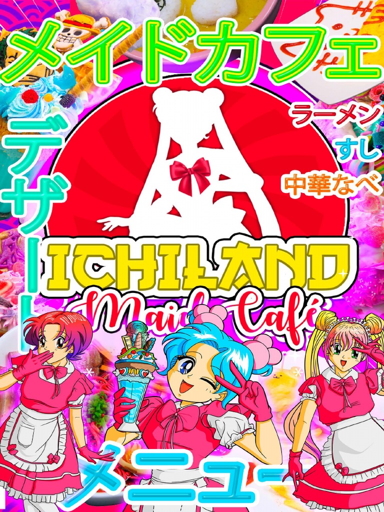 Menu New Ichiland Maid Cafe | PDF