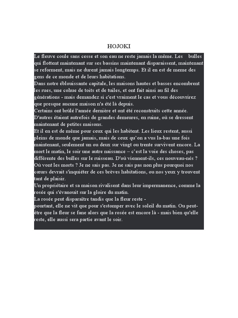 HOJOKI | PDF