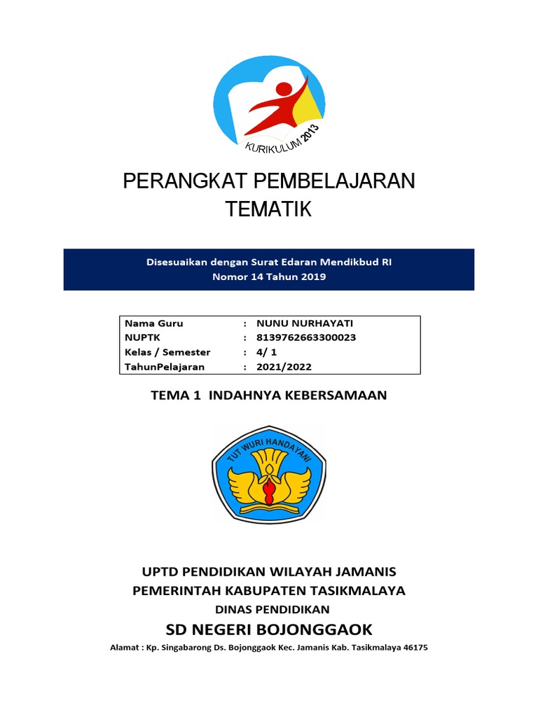 Cover RPP 2020 | PDF