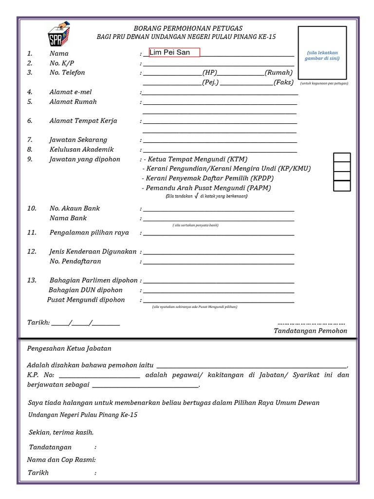 Borang Permohonan Petugas Pilihan Raya Pru Dun Pulau Pinang Pdf