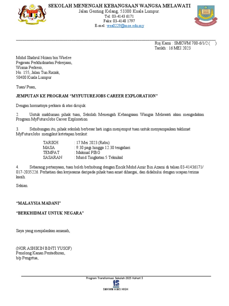 Surat Jemputan Pameran IPT | PDF