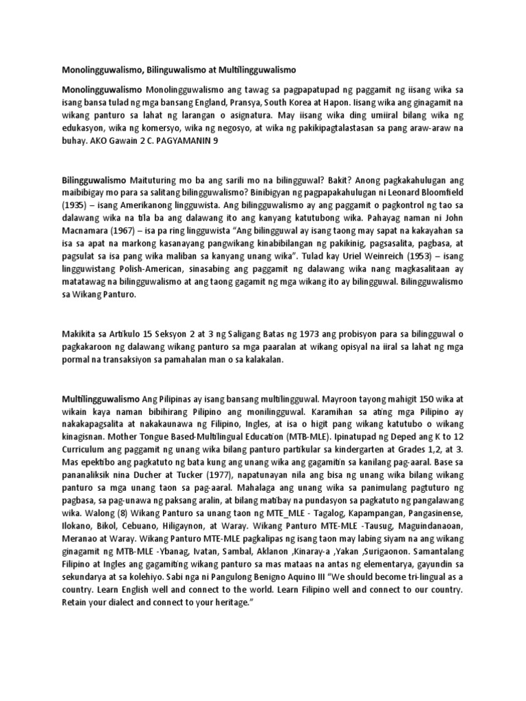 Kompan Handout 1 | PDF