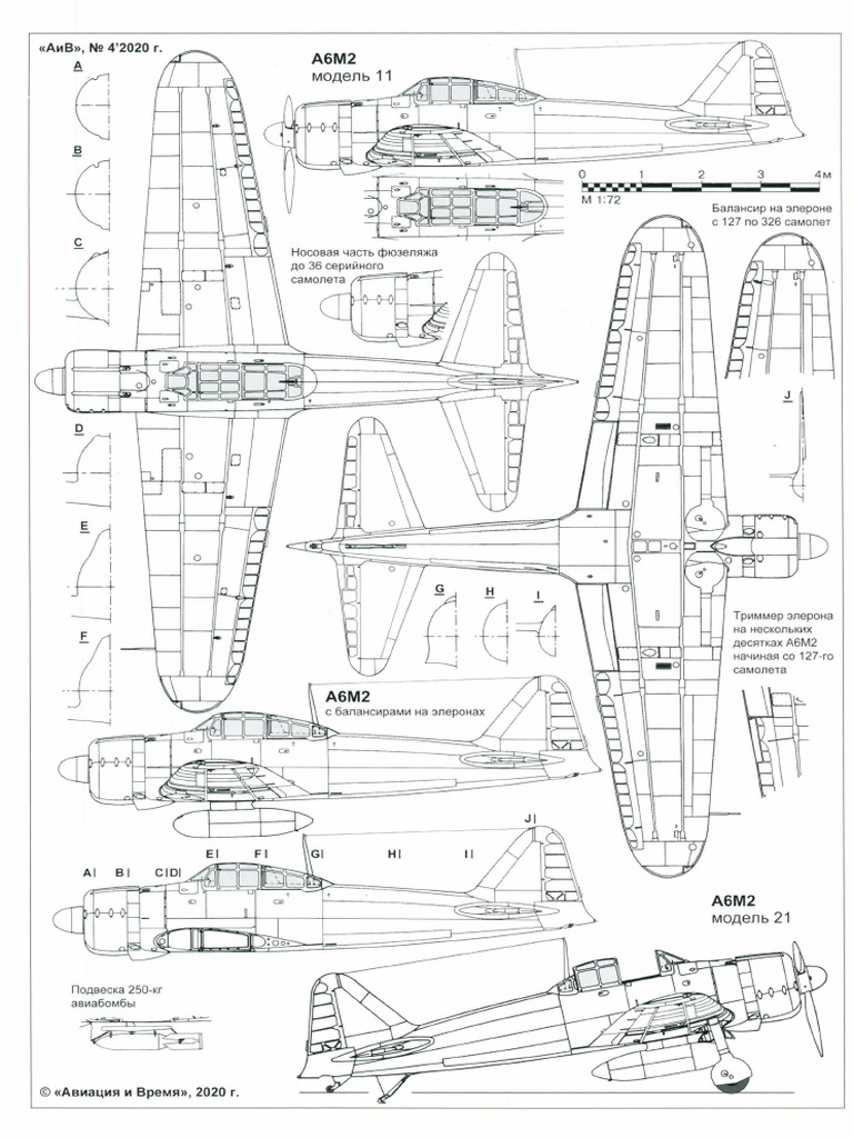 Mitsubishi A6M Zero | PDF