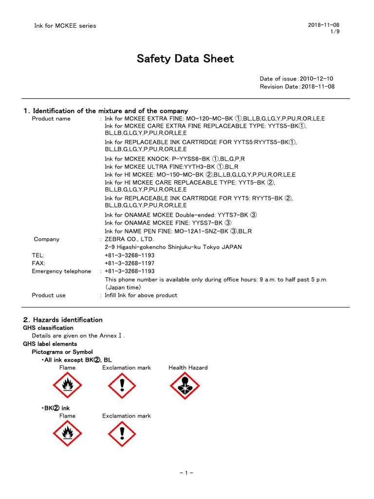 SDS Information | PDF