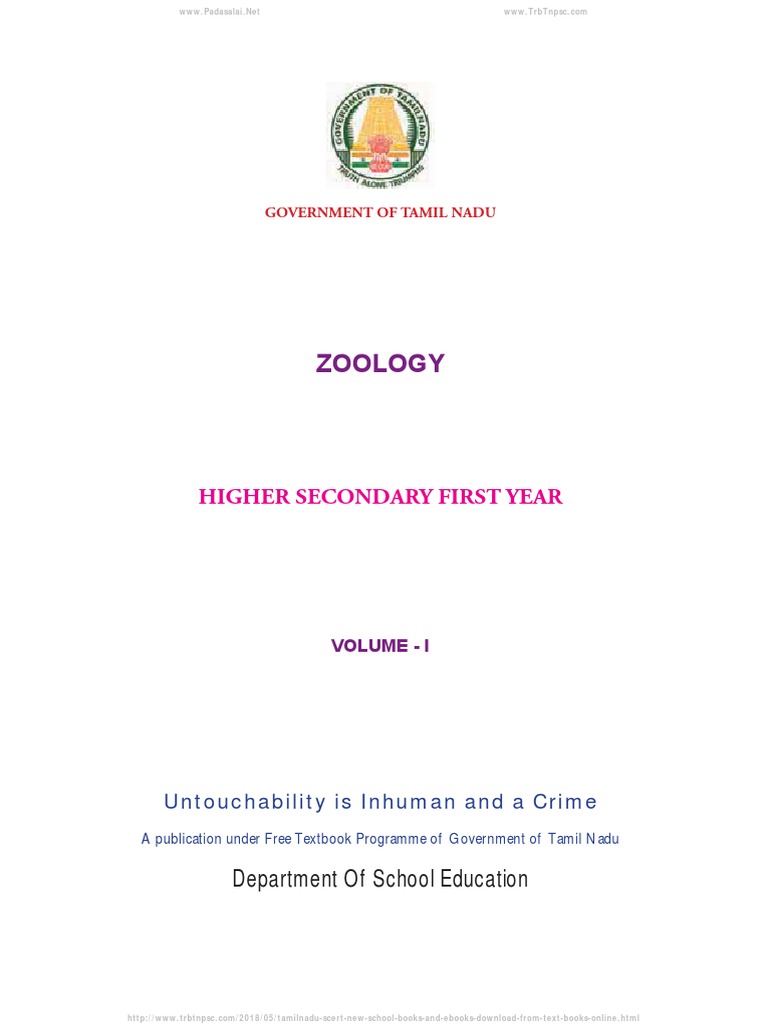 11th Zoology Volume 1 New School Books Download English Medium | PDF ...