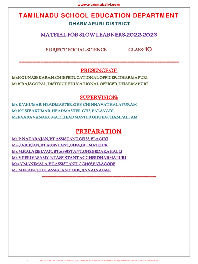 Namma Kalvi 10th Social Science Slow Learners Study Material EM 221362 | PDF | Politics | Travel