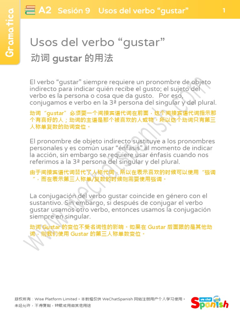 Uso del Verbo "Gustar" en Español | PDF | Verbo | Plural