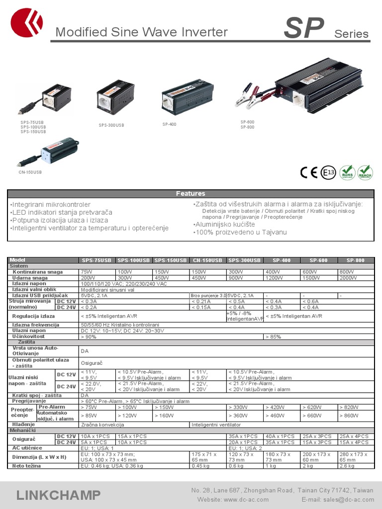 SP Series | PDF
