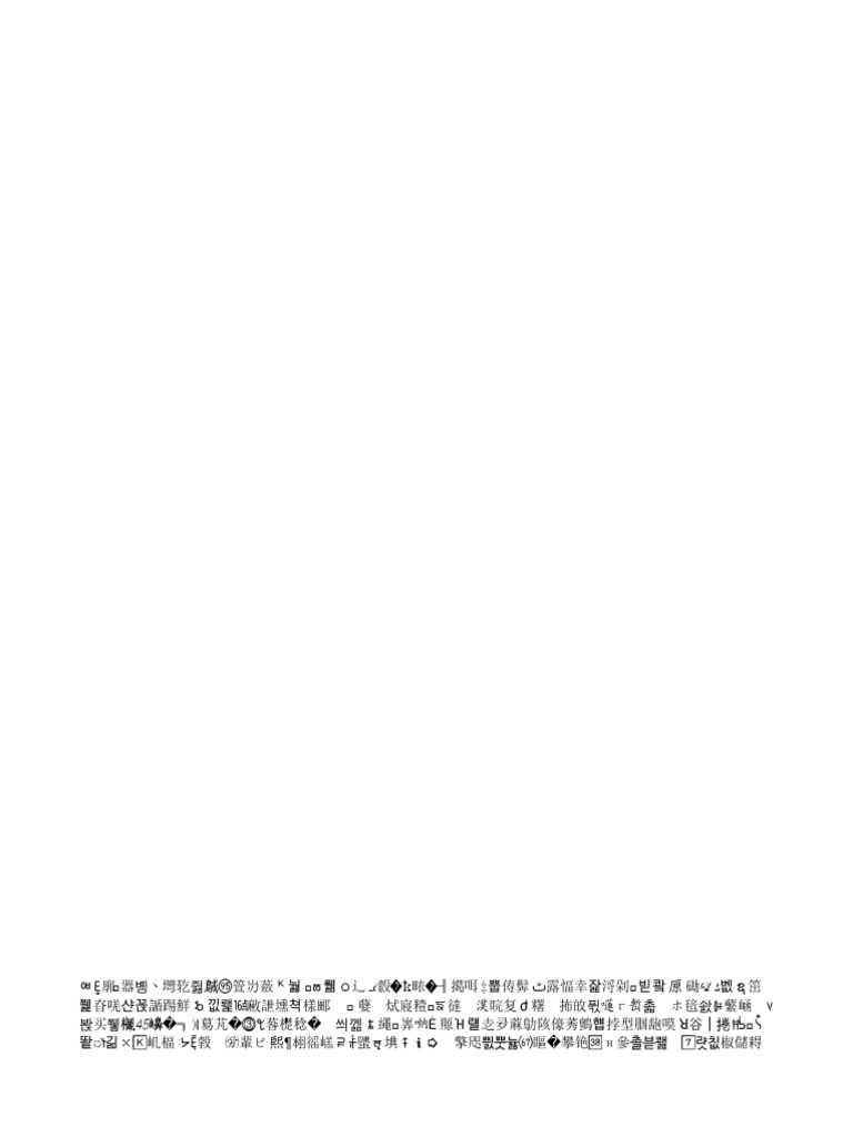 ESP 10-Q4-Module 15 | PDF